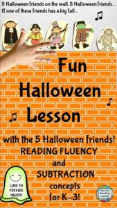 Halloween Fluency, Singing & Subtraction Fun! - That Fun Reading Teacher